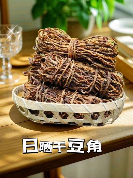 豇豆干怎么泡发_豇豆干的做法大全-第1张图片-山城妙识 豇豆干怎么泡发_豇豆干的做法大全-第1张图片-山城妙识