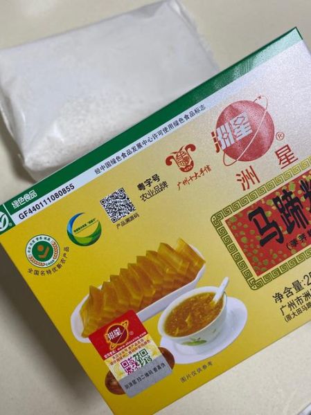 250g马蹄粉做千层糕的比例是多少_马蹄粉千层糕失败原因-第3张图片-山城妙识 250g马蹄粉做千层糕的比例是多少_马蹄粉千层糕失败原因-第3张图片-山城妙识