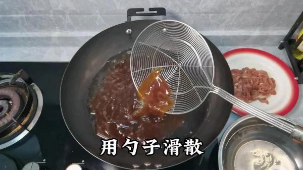 肉丝炒拉皮怎么做_肉丝炒拉皮热量高吗-第2张图片-山城妙识