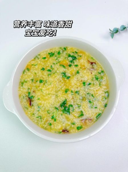 南瓜粥怎么熬好喝_南瓜粥用什么米最香-第1张图片-山城妙识