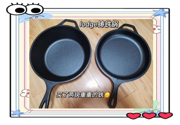 煎牛排用什么锅最好_煎牛排锅怎么选-第1张图片-山城妙识