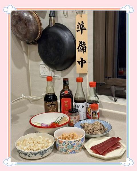 xo酱做菜大全_xo酱怎么做最好吃-第3张图片-山城妙识 xo酱做菜大全_xo酱怎么做最好吃-第3张图片-山城妙识