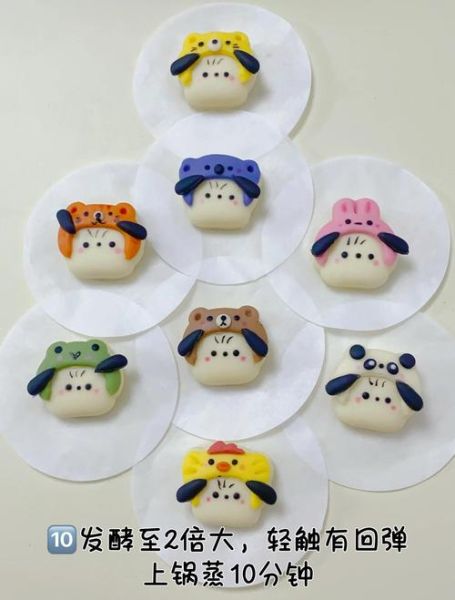 儿童馒头小动物怎么做_可爱造型一次成功-第2张图片-山城妙识