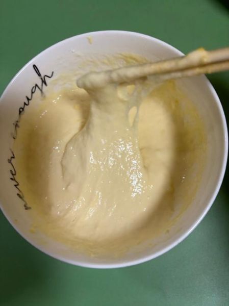 疙瘩汤怎么做_小粒漏勺窍门-第2张图片-山城妙识