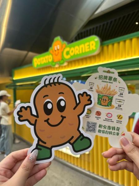 how_to_make_sweet_potato_pie_from_scratch-第1张图片-山城妙识