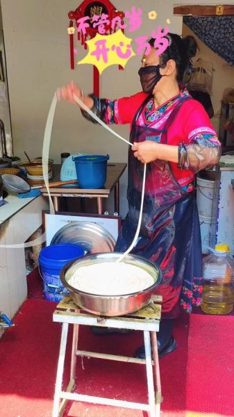 一根面的做法_一根面怎么和面-第3张图片-山城妙识 一根面的做法_一根面怎么和面-第3张图片-山城妙识