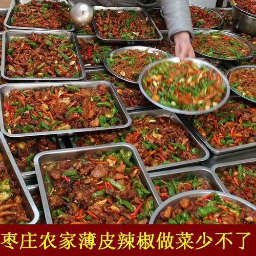 枣庄薄皮辣椒哪里买正宗_枣庄薄皮辣椒怎么做好吃-第1张图片-山城妙识 枣庄薄皮辣椒哪里买正宗_枣庄薄皮辣椒怎么做好吃-第1张图片-山城妙识