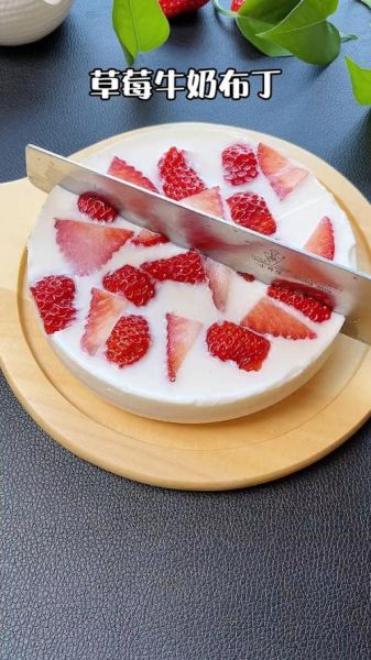 果冻图片大全_果冻怎么拍才好看-第3张图片-山城妙识