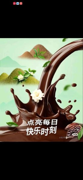 德芙黑巧克力多少钱一块_德芙黑巧克力价格表-第3张图片-山城妙识