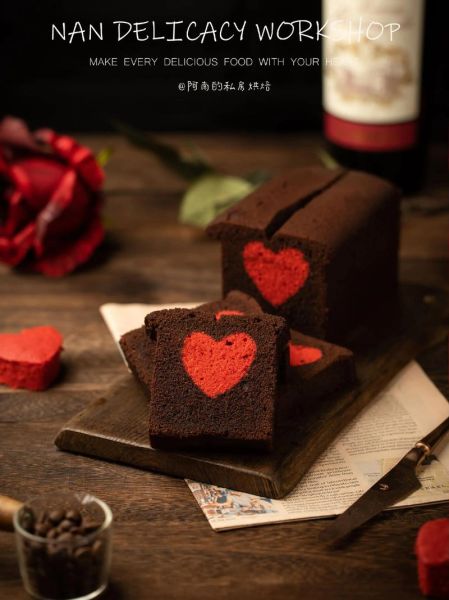 爱心巧克力蛋糕图片大全_如何做出高颜值爱心巧克力蛋糕-第1张图片-山城妙识 爱心巧克力蛋糕图片大全_如何做出高颜值爱心巧克力蛋糕-第1张图片-山城妙识