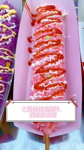 棒棒鸡怎么做才入味_棒棒鸡视频窍门-第3张图片-山城妙识