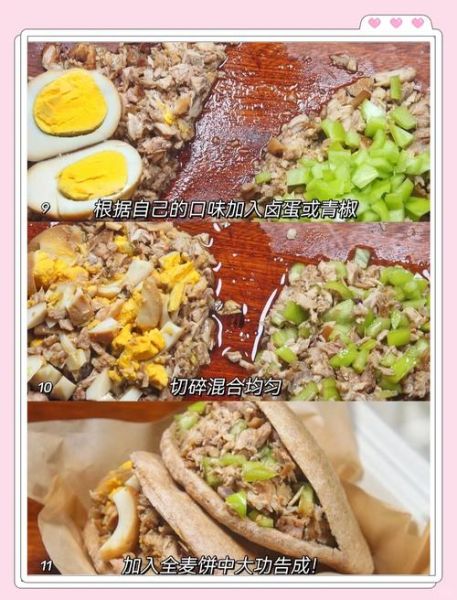 肉夹馍的饼怎么和面_肉夹馍的饼用什么面粉-第1张图片-山城妙识 肉夹馍的饼怎么和面_肉夹馍的饼用什么面粉-第1张图片-山城妙识