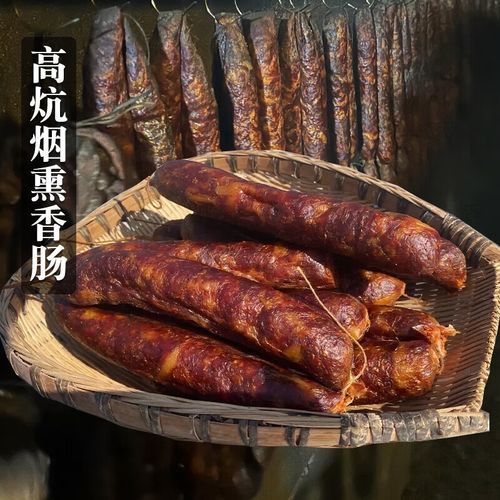 正宗香肠的制作方法及配方_家庭自制川味腊肠步骤-第3张图片-山城妙识