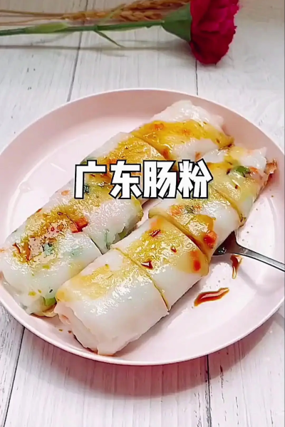 肠粉专用粉配方比例_肠粉专用粉怎么调浆-第3张图片-山城妙识 肠粉专用粉配方比例_肠粉专用粉怎么调浆-第3张图片-山城妙识