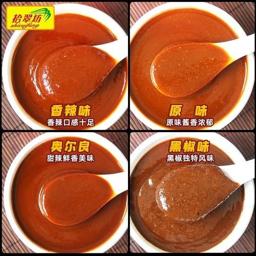 烧烤刷酱配方怎么做_烧烤刷酱配方比例是多少-第3张图片-山城妙识 烧烤刷酱配方怎么做_烧烤刷酱配方比例是多少-第3张图片-山城妙识