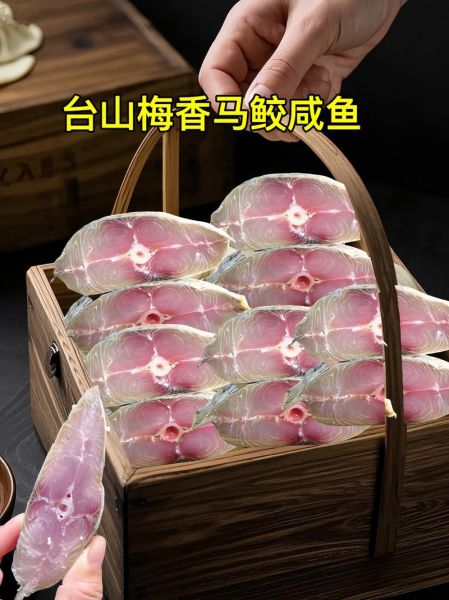 晒干的马鲛鱼怎么做好吃_晒干的马鲛鱼的做法大全-第1张图片-山城妙识