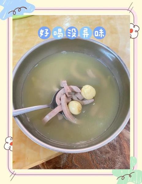 猪肾图片_猪肾怎么清洗才干净-第3张图片-山城妙识