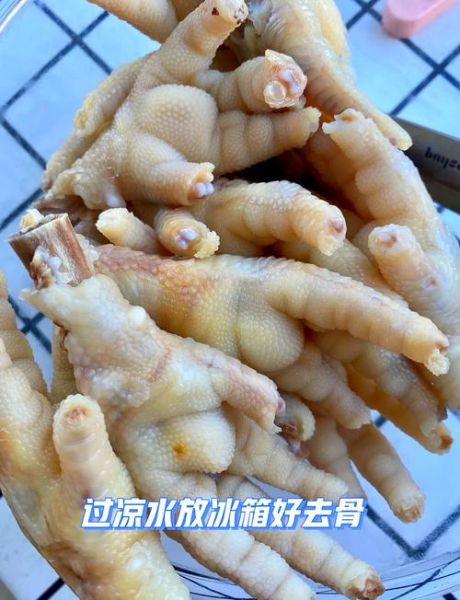 柠檬无骨鸡爪怎么做_网红酸辣无骨鸡爪配方-第1张图片-山城妙识