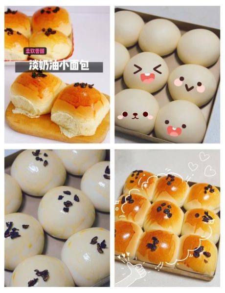 淡奶油可以做什么面包_淡奶油面包做法大全-第1张图片-山城妙识