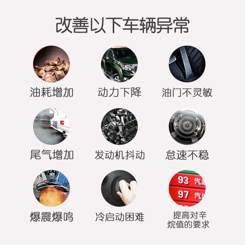 芥末绿pea含量是多少_如何辨别真假芥末绿-第3张图片-山城妙识