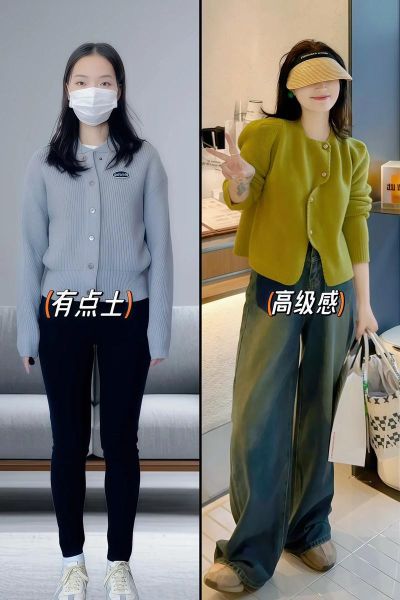 芥末绿pea含量是多少_如何辨别真假芥末绿-第2张图片-山城妙识