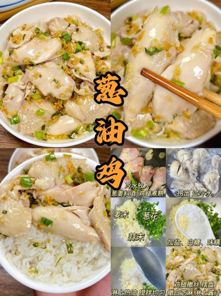 粤菜和川菜的区别_哪个更适合家常菜-第3张图片-山城妙识