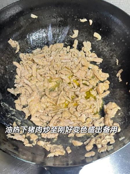 木耳青椒炒肉怎么炒好吃_木耳青椒炒肉先炒肉还是先炒青椒-第3张图片-山城妙识