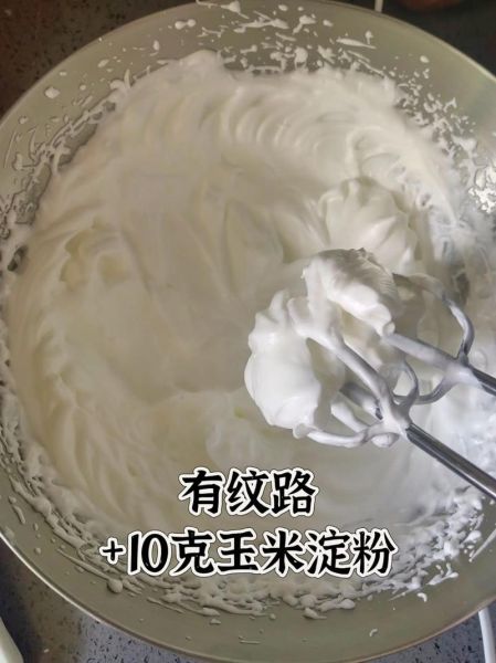 生粉可以代替淀粉做蛋糕吗_蛋糕用生粉还是淀粉好-第3张图片-山城妙识 生粉可以代替淀粉做蛋糕吗_蛋糕用生粉还是淀粉好-第3张图片-山城妙识