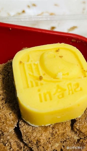 安徽合肥特产有哪些_合肥值得带的伴手礼-第1张图片-山城妙识 安徽合肥特产有哪些_合肥值得带的伴手礼-第1张图片-山城妙识