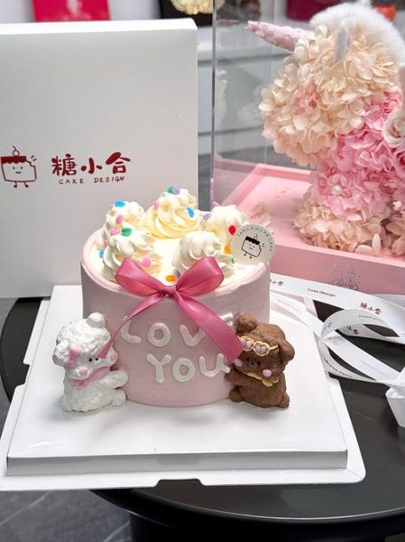 可爱蛋糕图片大全_如何挑选生日蛋糕-第2张图片-山城妙识