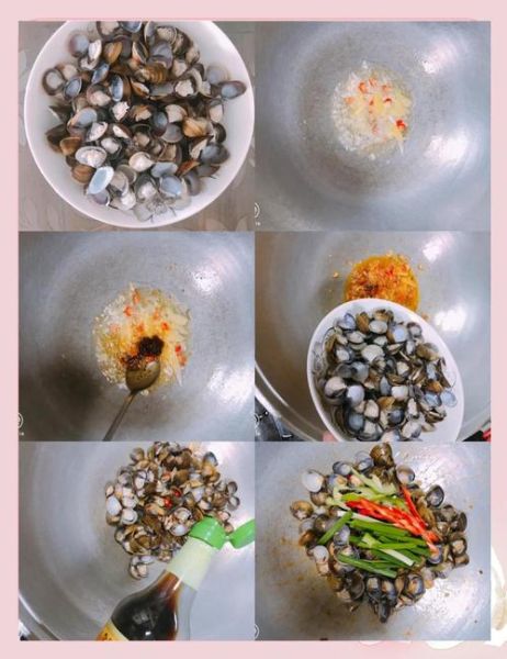 贝壳怎么清洗_贝壳怎么炒好吃-第3张图片-山城妙识