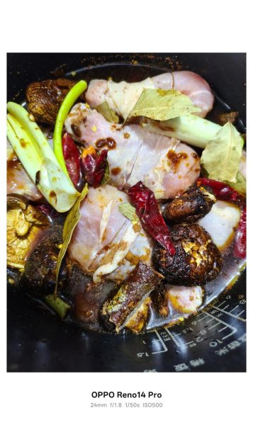 卤鸡腿正宗制作方法_卤鸡腿怎么做好吃-第3张图片-山城妙识 卤鸡腿正宗制作方法_卤鸡腿怎么做好吃-第3张图片-山城妙识