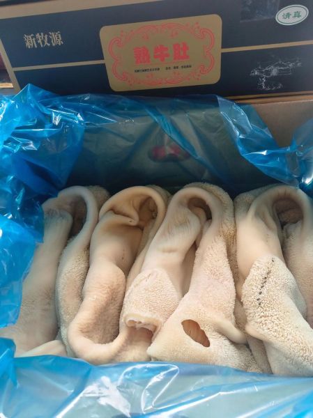 哪种牛肚最贵_为什么金钱肚价格最高-第1张图片-山城妙识 哪种牛肚最贵_为什么金钱肚价格最高-第1张图片-山城妙识