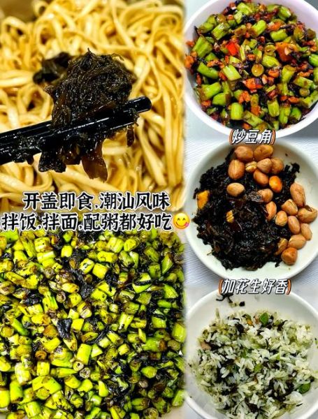 罐装橄榄菜炒菜大全_橄榄菜怎么炒才好吃-第1张图片-山城妙识 罐装橄榄菜炒菜大全_橄榄菜怎么炒才好吃-第1张图片-山城妙识