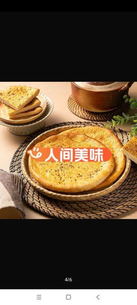 烤馕炉多少钱一台_家用烤馕炉怎么选-第3张图片-山城妙识