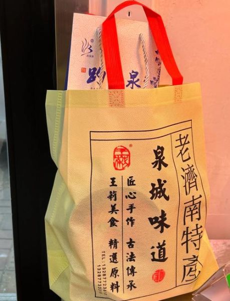 济南特产有哪些可带走小吃_济南能带走的特色小吃推荐-第3张图片-山城妙识 济南特产有哪些可带走小吃_济南能带走的特色小吃推荐-第3张图片-山城妙识