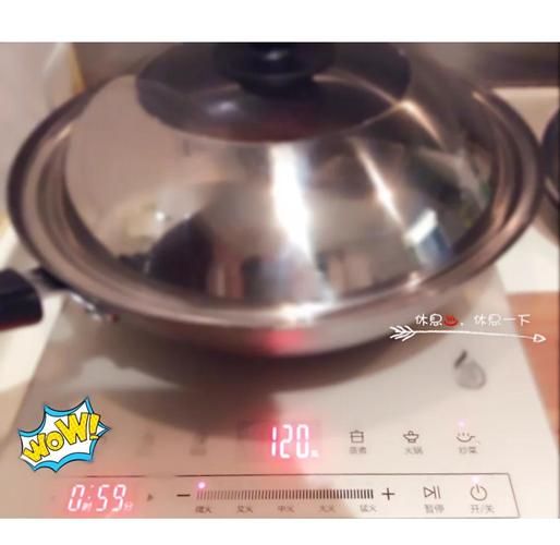 岐山臊子肉怎么做_正宗做法视频-第1张图片-山城妙识