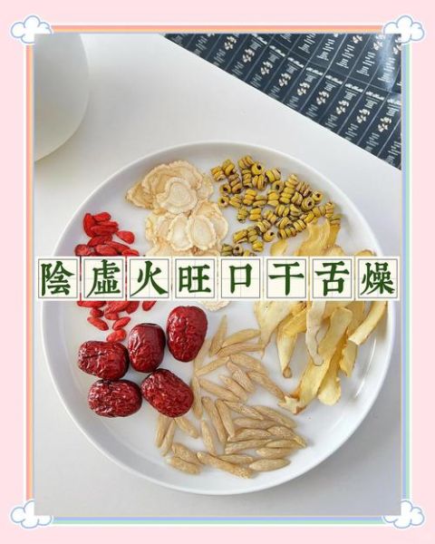 滋阴补肾汤的做法_滋阴补肾汤适合什么人喝-第1张图片-山城妙识 滋阴补肾汤的做法_滋阴补肾汤适合什么人喝-第1张图片-山城妙识