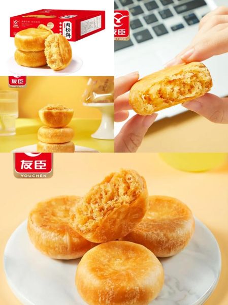 友臣肉松饼是什么肉做的_配料表怎么看-第2张图片-山城妙识 友臣肉松饼是什么肉做的_配料表怎么看-第2张图片-山城妙识