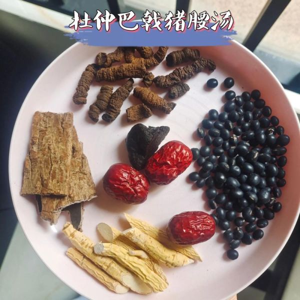 月子杜仲猪腰汤的做法_杜仲猪腰汤适合什么人喝-第3张图片-山城妙识