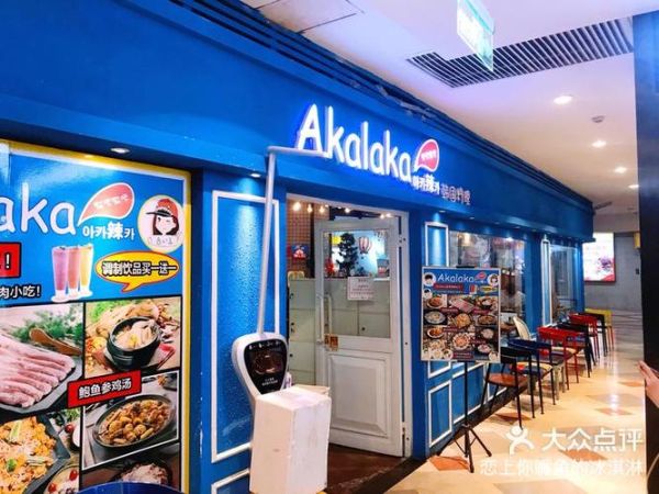 饭团影院app下载安全吗_饭团影院app怎么安装到电视-第3张图片-山城妙识