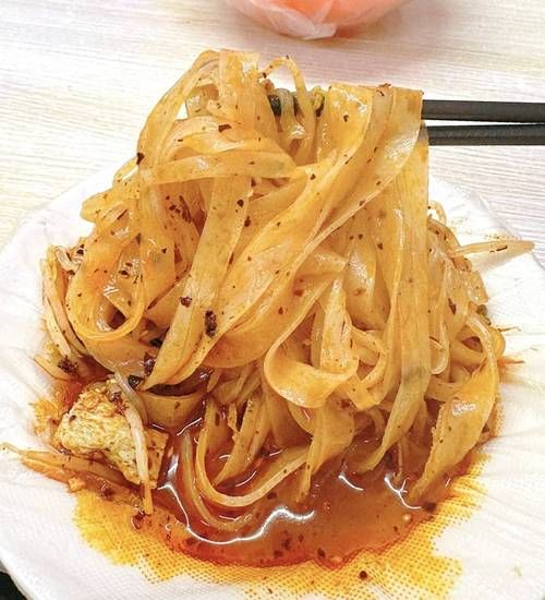 凉皮怎么做才筋道_凉皮视频教程全过程-第3张图片-山城妙识