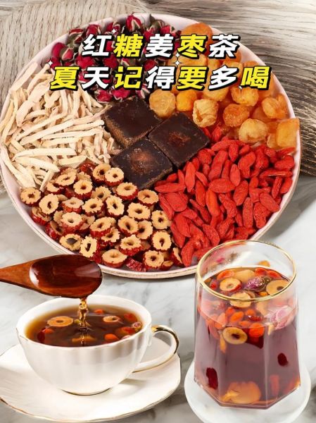 红糖姜水晚上可以喝吗_睡前喝红糖姜茶会不会失眠-第2张图片-山城妙识 红糖姜水晚上可以喝吗_睡前喝红糖姜茶会不会失眠-第2张图片-山城妙识