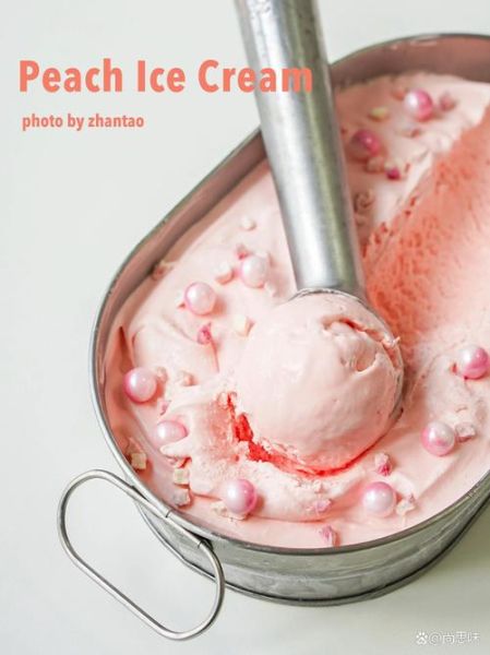 冰淇淋怎么打圈_软冰淇淋不塌技巧-第3张图片-山城妙识