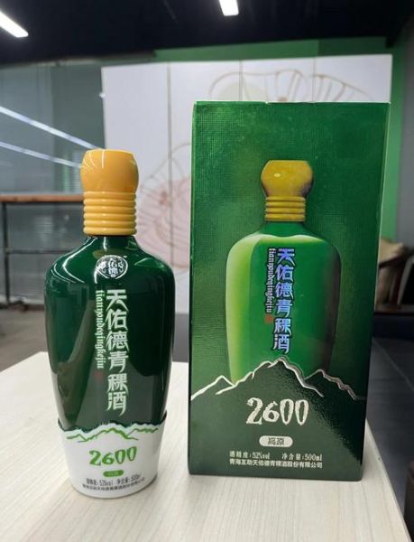 青稞酒好喝吗_青稞酒口感怎么样-第2张图片-山城妙识