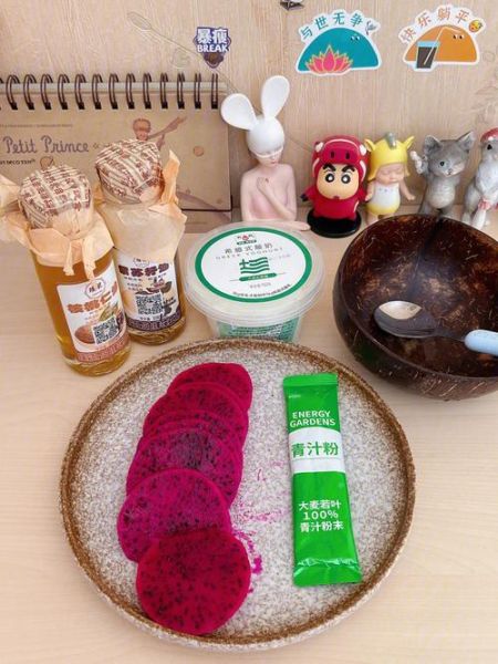 紫苏籽油拌酸奶的功效_紫苏籽油拌酸奶的正确吃法-第1张图片-山城妙识