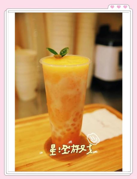 芒果沙冰热量高吗_芒果沙冰减肥能吃吗-第3张图片-山城妙识