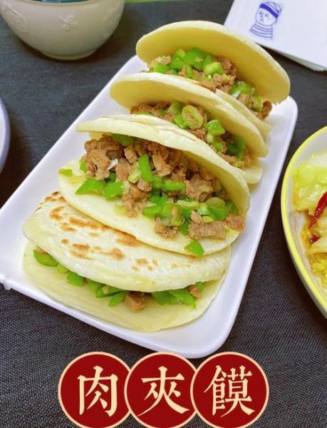 正宗肉夹馍卤肉配方_怎么卤才够香-第2张图片-山城妙识 正宗肉夹馍卤肉配方_怎么卤才够香-第2张图片-山城妙识