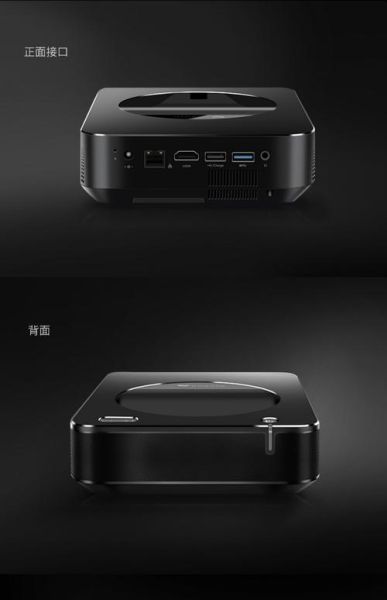 窝窝头M9投影仪怎么样_窝窝头M9投影仪值得买吗-第1张图片-山城妙识