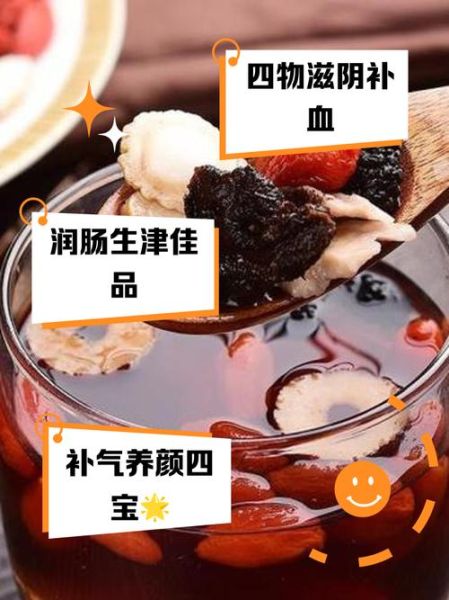 桑葚泡酒的功效与作用禁忌_桑葚泡酒哪些人不能喝-第3张图片-山城妙识 桑葚泡酒的功效与作用禁忌_桑葚泡酒哪些人不能喝-第3张图片-山城妙识